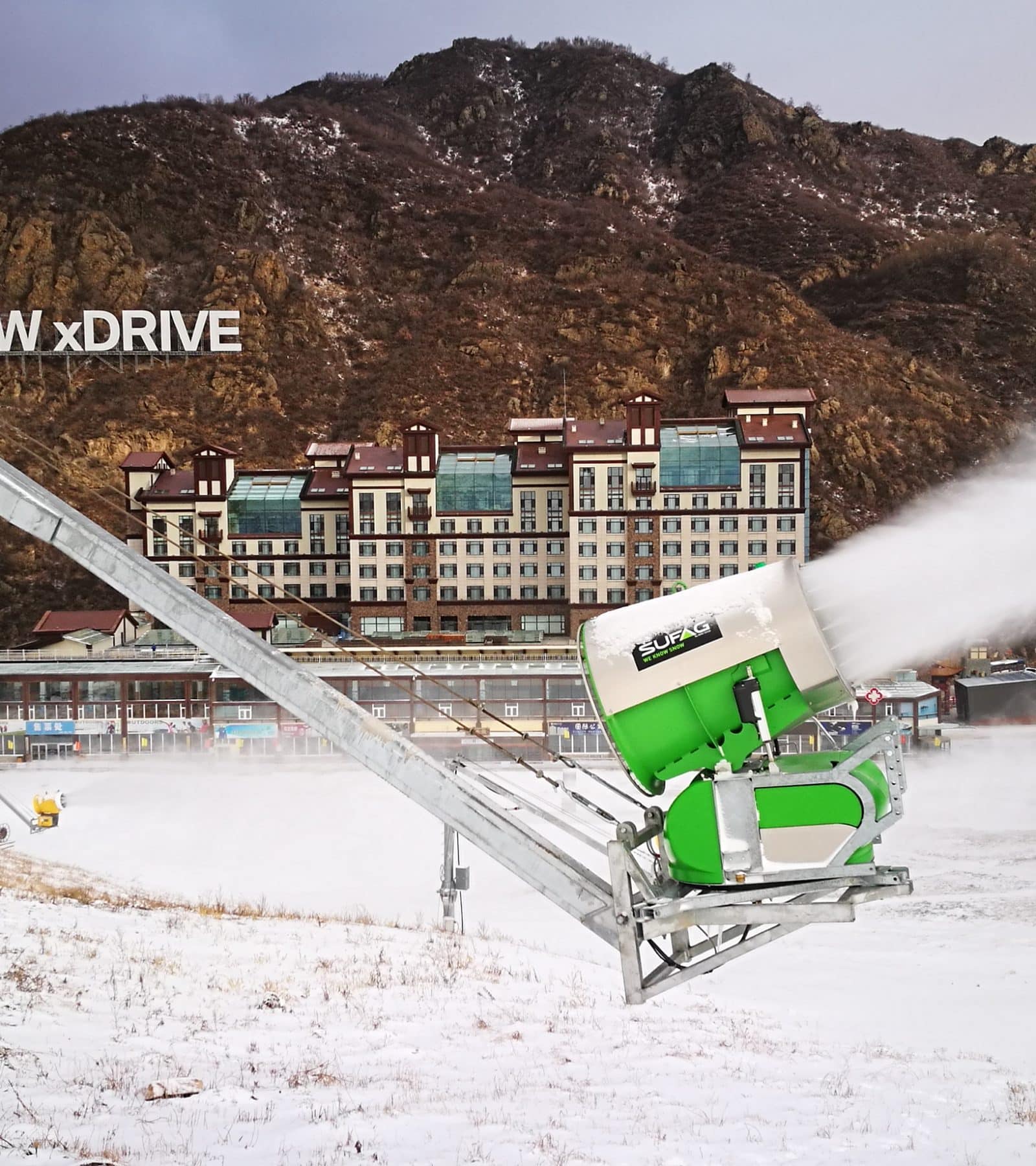 MND SNOW: Wanlong Automated Snowmaking System (China)