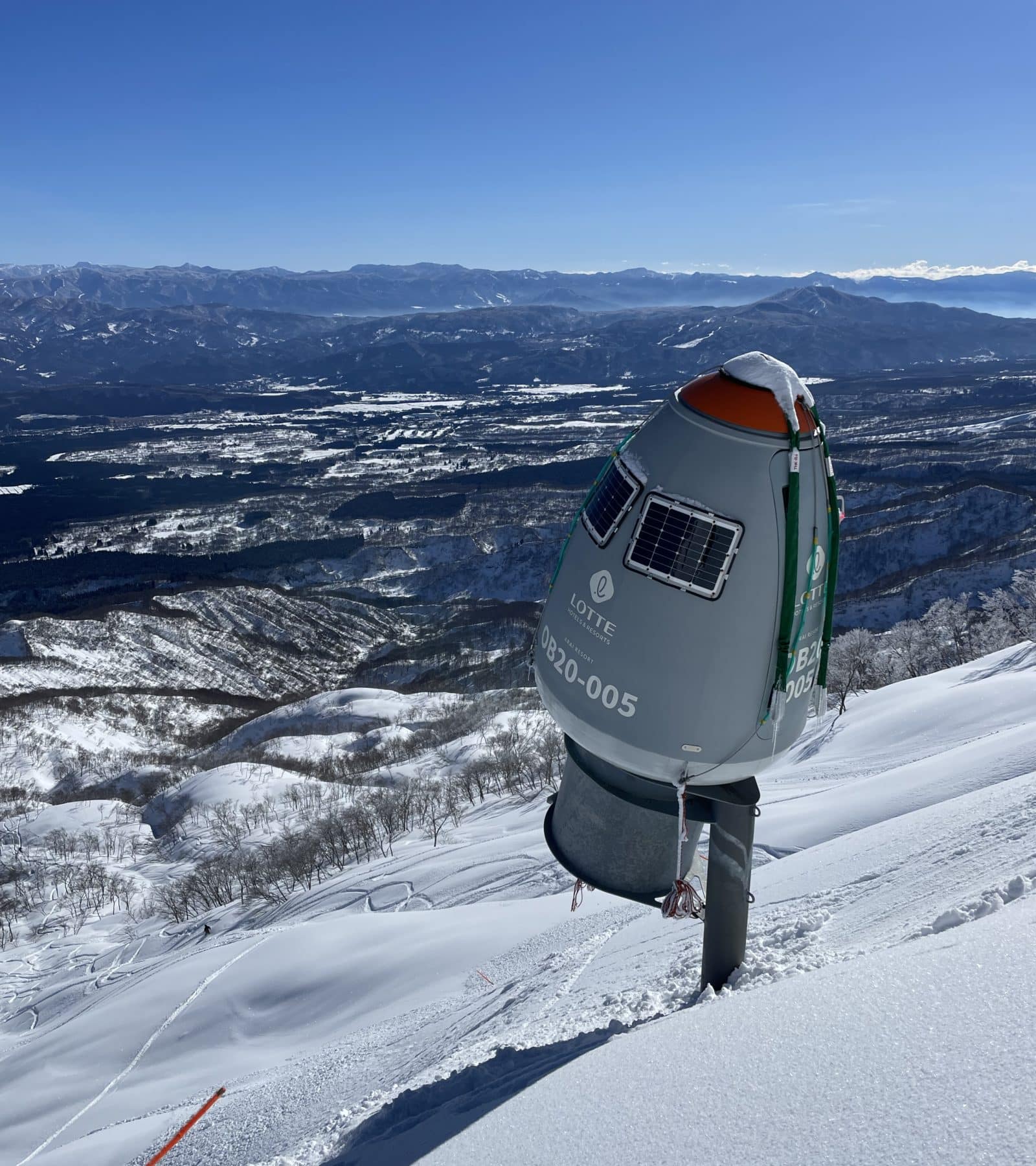 Lotte Arai Ski Resort | MND